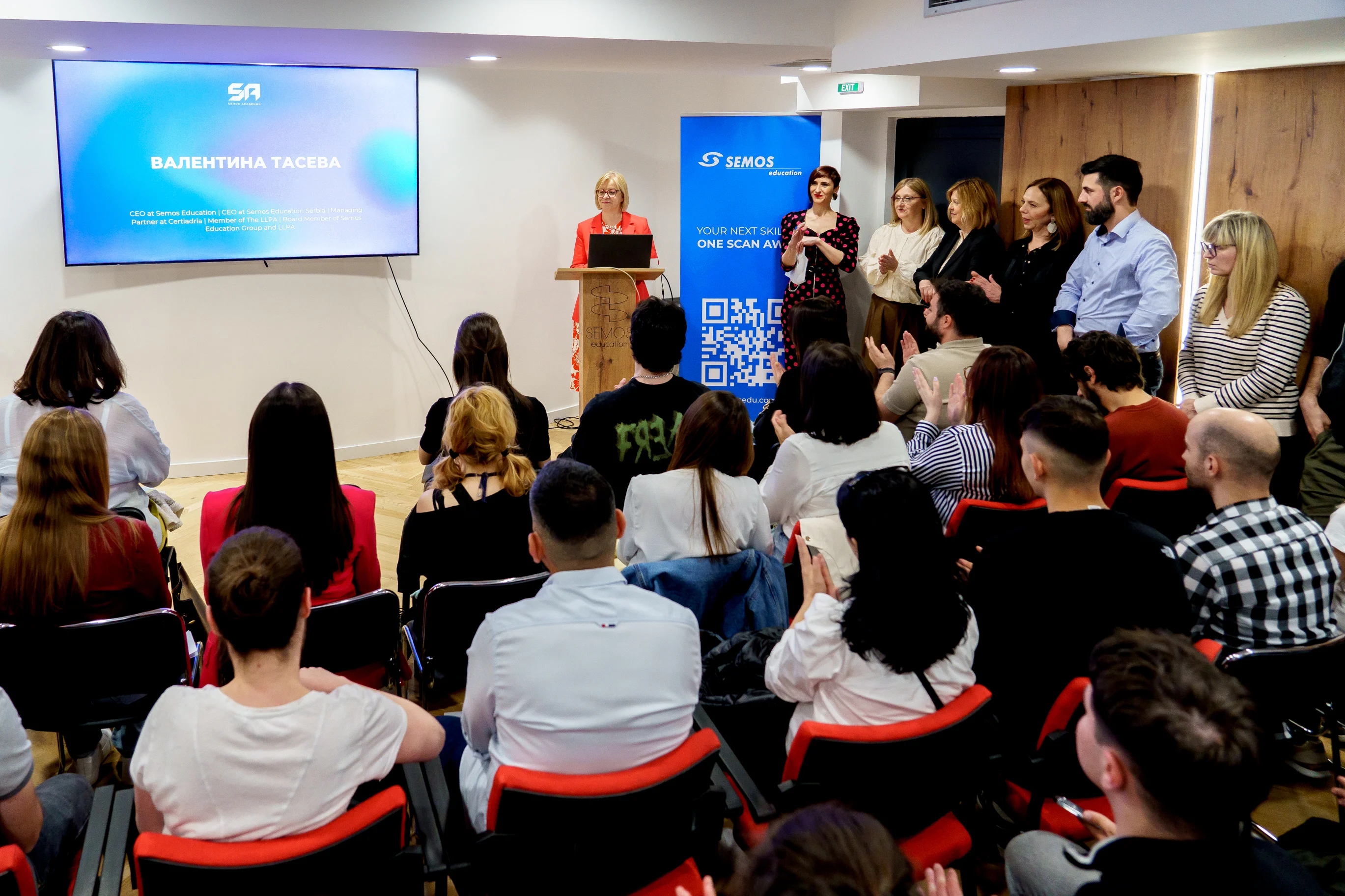 Semos Academy Awards 2025