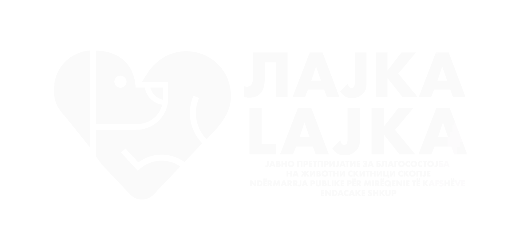 Академија за графички дизајн | Семос Академии